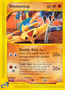 Komiya Tomokazu Pokemon Card Art Spotlight - Beatrice Baker